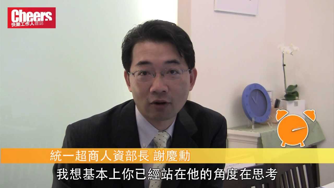 Mandarin Chinese Topics for Shadowing & Dictation Practice | Baolingo